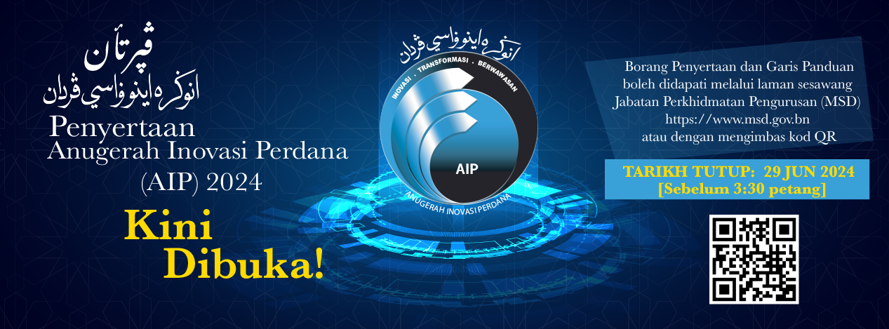 Jabatan Perkhidmatan Pengurusan - Anugerah Inovasi Perdana 2024